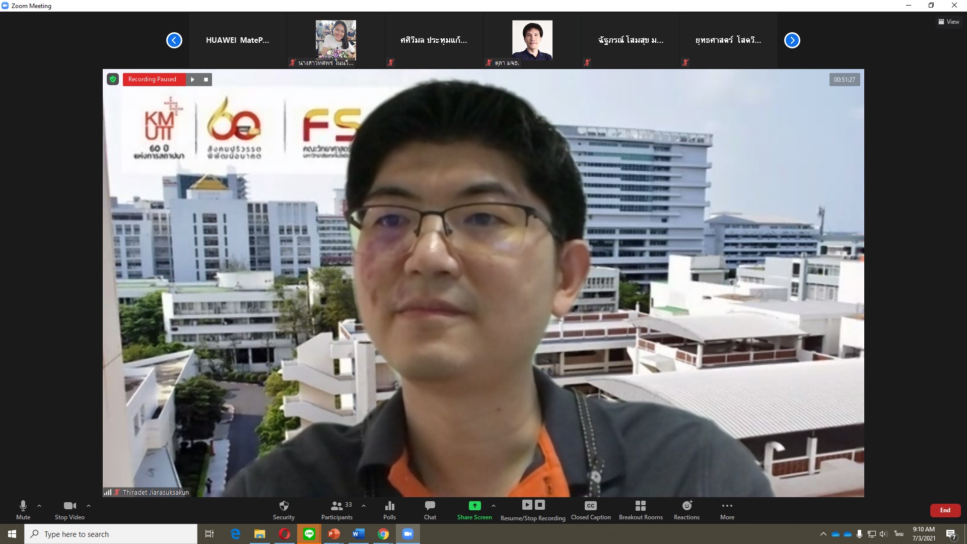 คณะวิทยาศาสตร์จัดกิจกรรม “โครงการมหาวิทยาลัยพี่เลี้ยง ระยะที่ 1” ครั้งที่ 2 - KMUTT