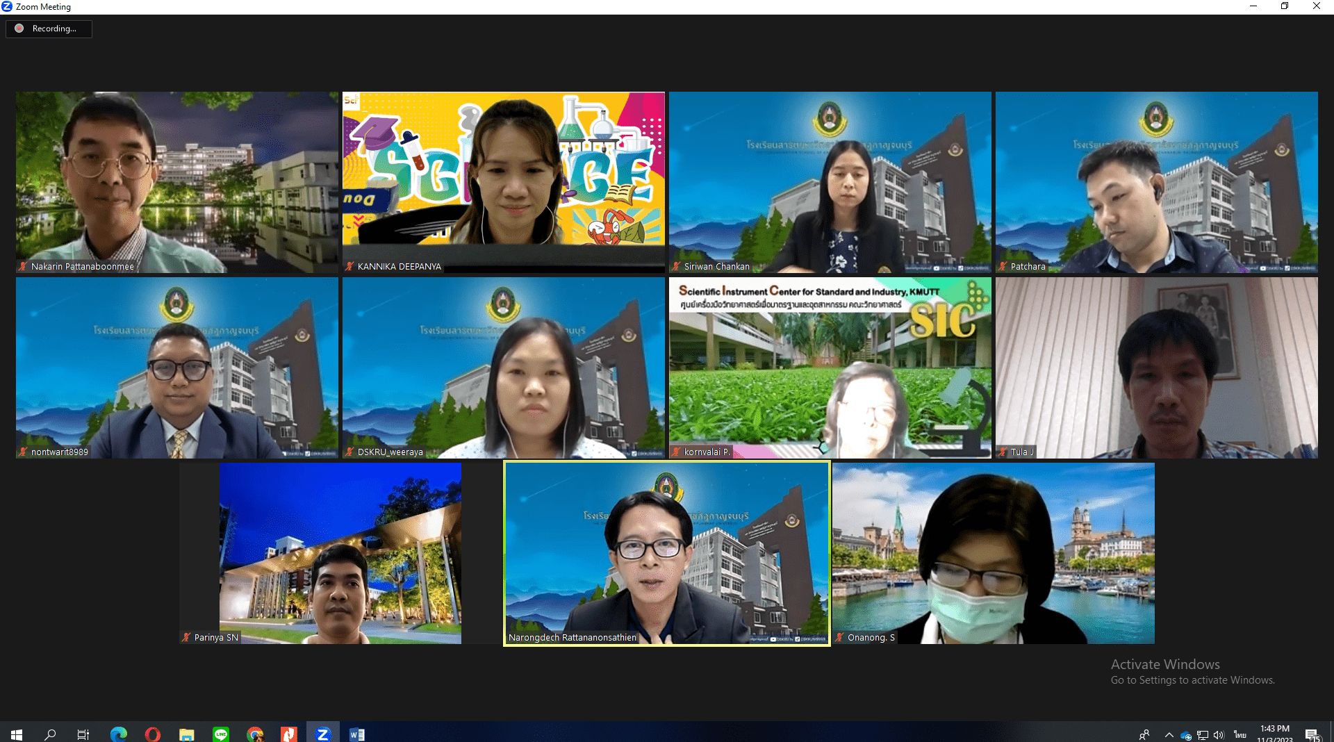 คณะวิทยาศาสตร์ประชุมหารือการทำข้อตกลงความร่วมมือทางวิชาการกับโรงเรียนสาธิตมหาวิทยาลัยราชภัฏ ...