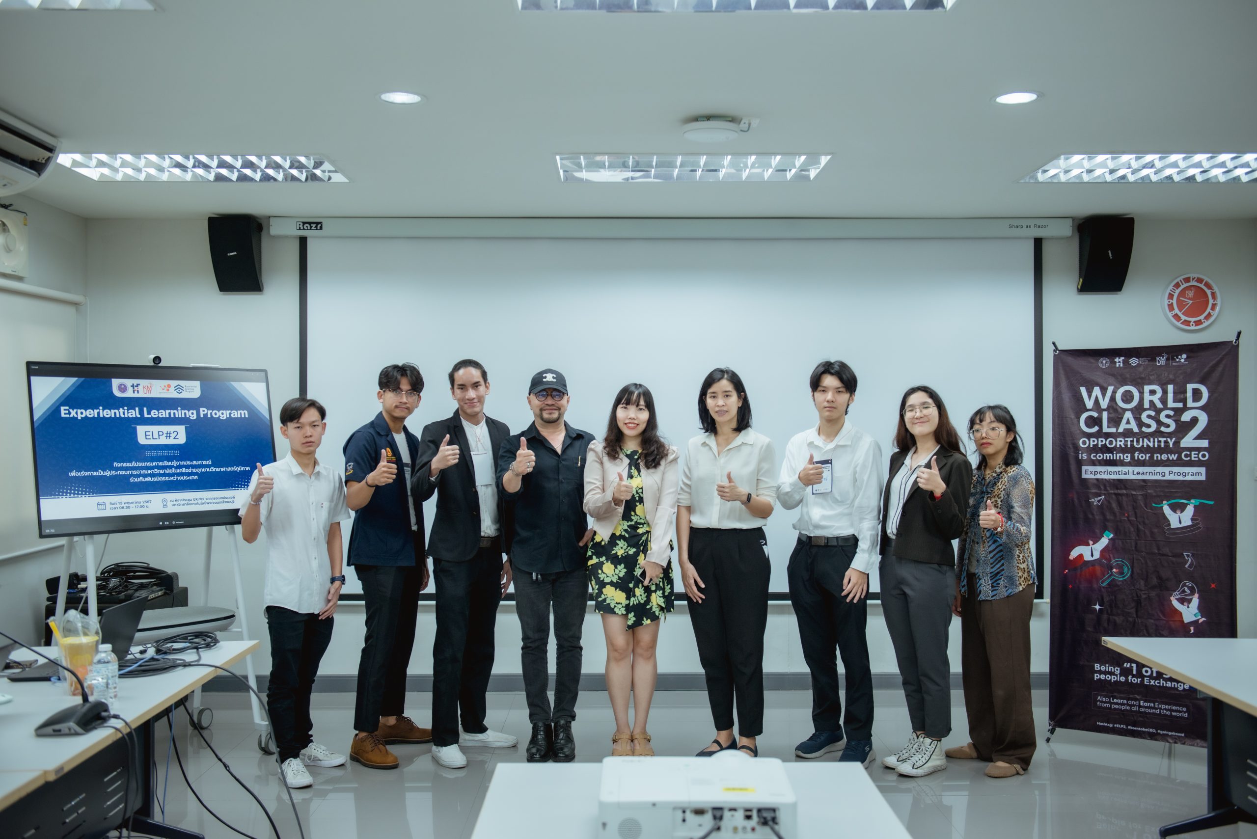 สำนักอุทยานวิทยาศาสตร์วิทยาศาสตร์และอุตสาหกรรม มจธ. เปิดเวที Pitching คัด 15 ตัวแทน ที่มีไอเดีย ...