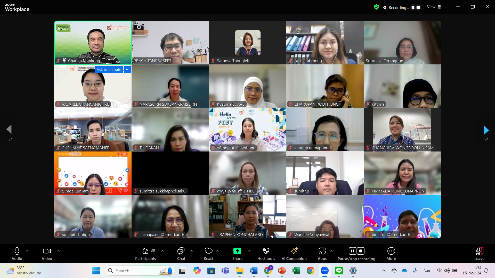 สพบ. สื่อสารสร้างความเข้าใจการพัฒนาและรับรองสมรรถนะ PSF ให้กับผู้ที่เกี่ยวข้องกับการสนับสนุนด้าน ...